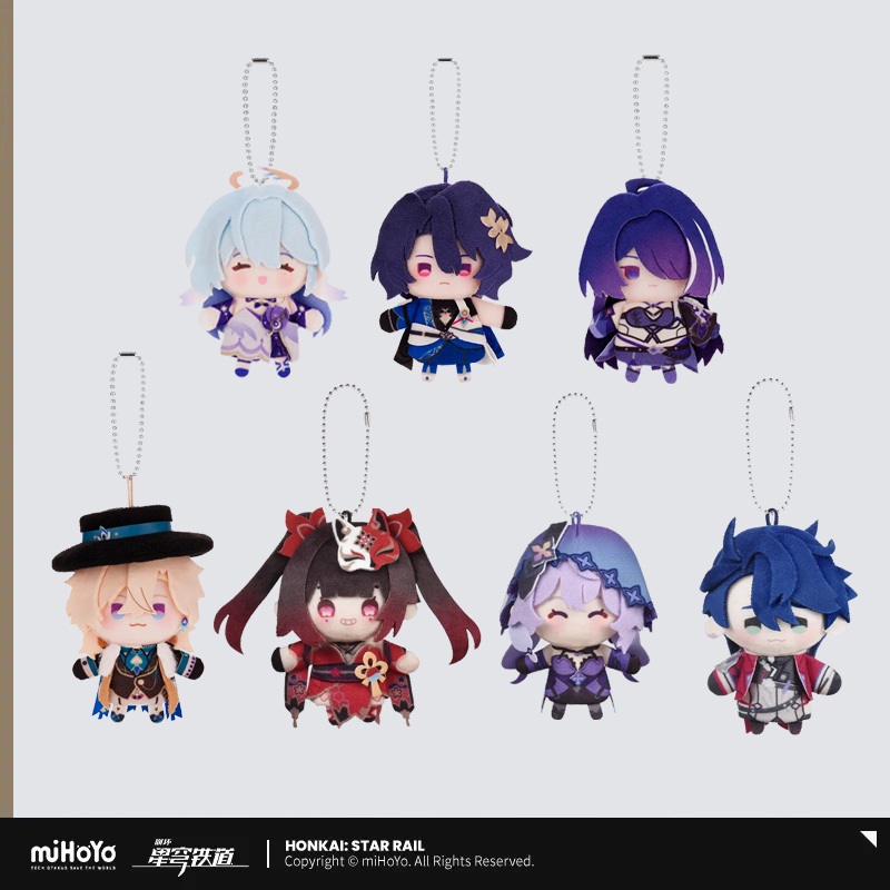 Sunsyea Honkai Star Rail Official Merch miHoYo Original Authentic Plush ...