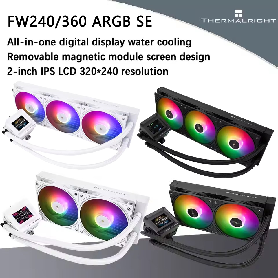 Thermalright FW240/360 SE ARGB All-in-one water cooling radiator,2-inch ...