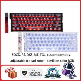 MAD light 60 HE is an all-aluminum magnetic switch keyboard for hollow ...