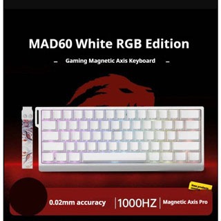 FGG MAD 60 HE Wired magnetic switch hot swappable mechanical keyboard ...