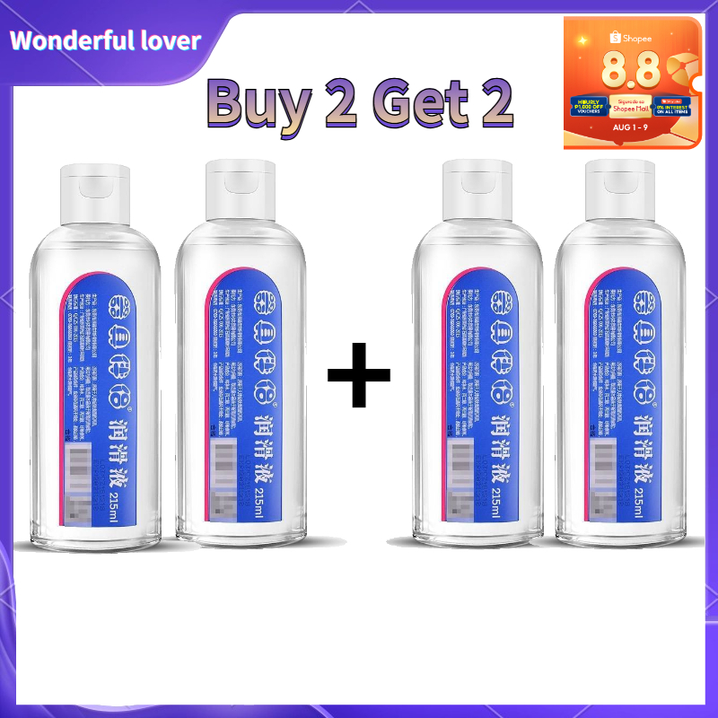 Buy 2 get 2 COD 215ML Couple Adults Sex Lubrication water based For Sex ...