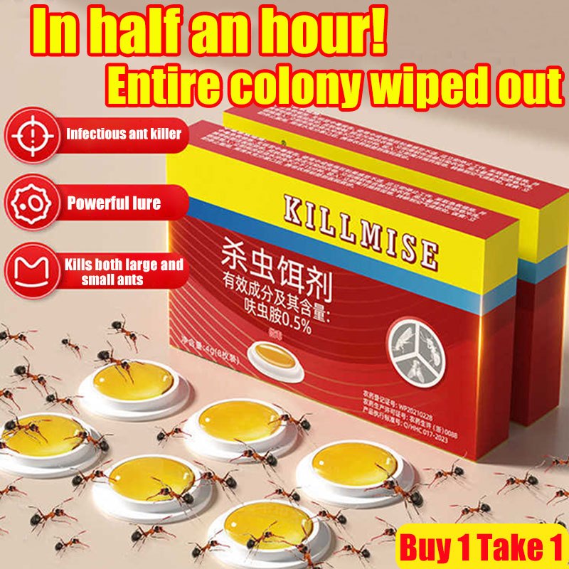 Termite killer buy 1 free 1 A total of 16 pills 50 years without ants ...