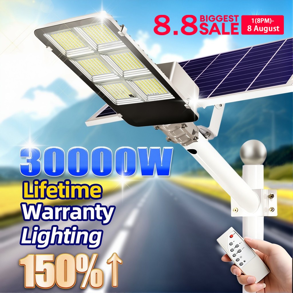 Solar street light heavy duty 30000W IP67 LED solar street light ...