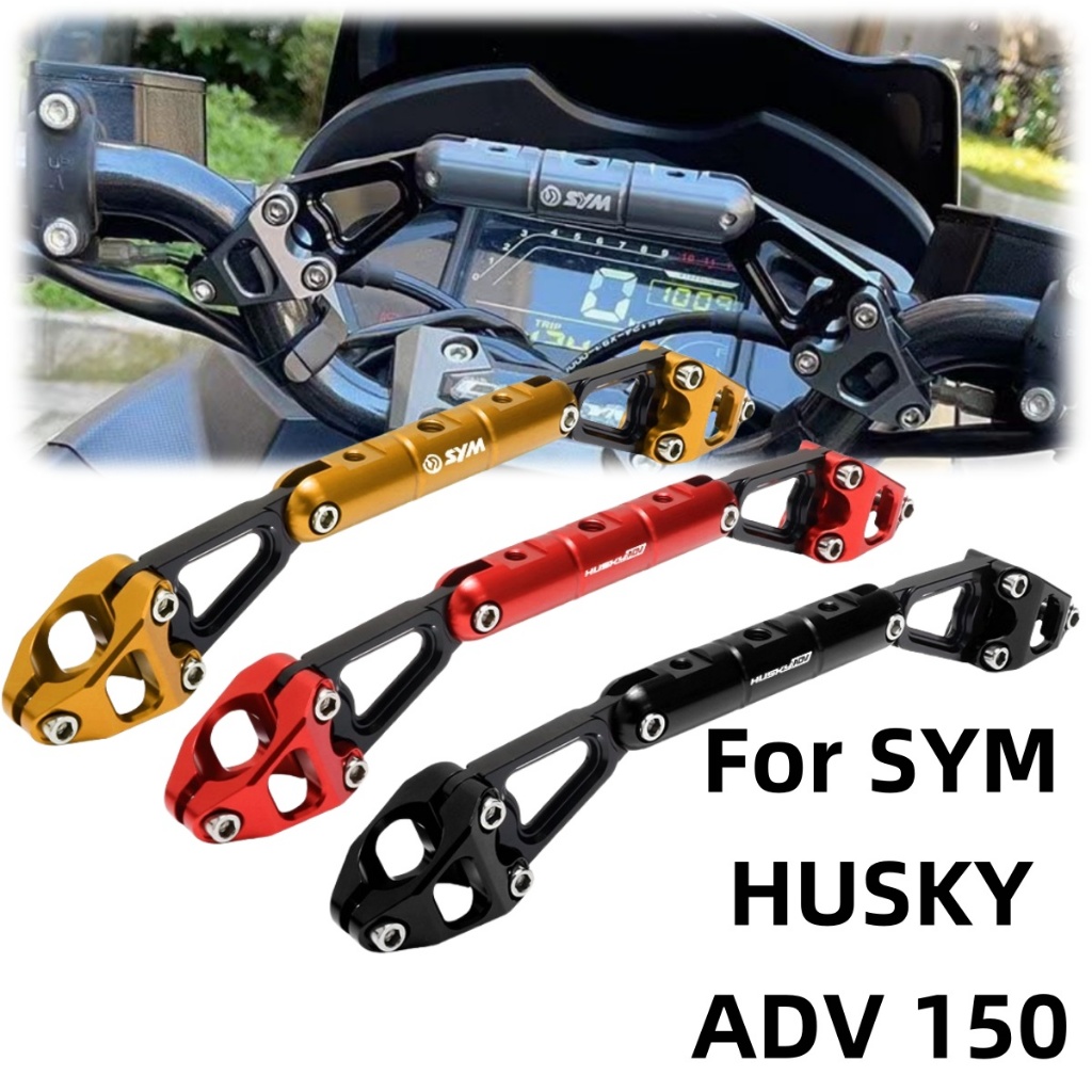SYM HUSKY ADV 150 Crossbar Handlebar Extender - Universal Motorcycle ...