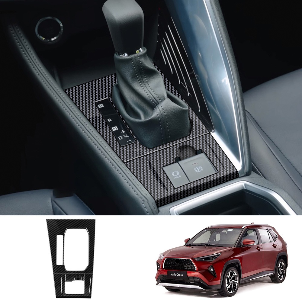 Car Gear Shift Protector Frame for Toyota Yaris Cross 2023-2025 ...