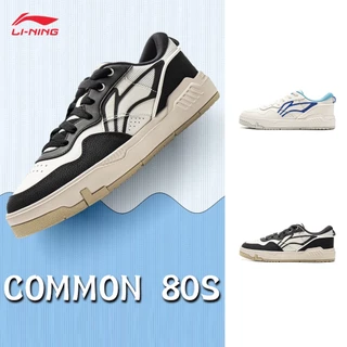 LINING Official Store, Online Shop | Shopee Philippines