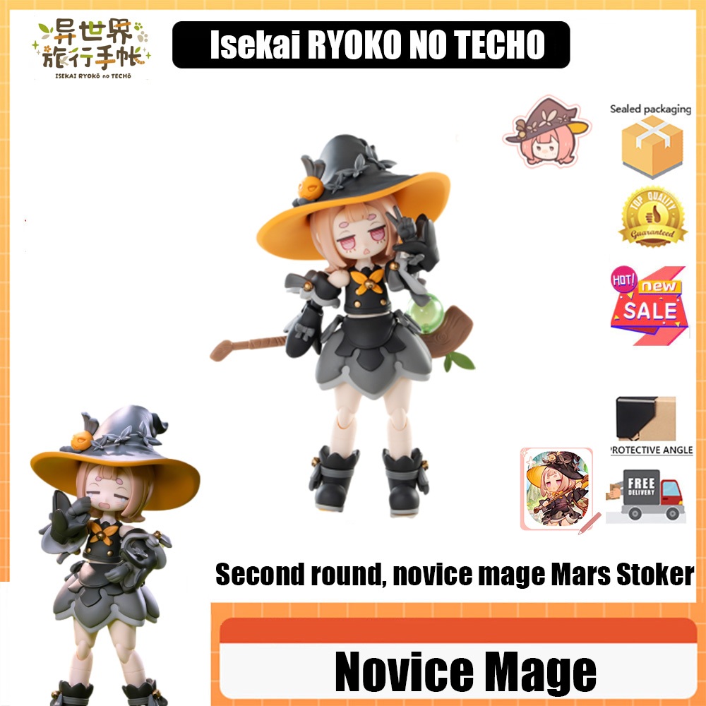 ISEKAI RYOKO Novice Mage Another World Travel Notebook Second Bomb Novice Mage Mars Stoke ...
