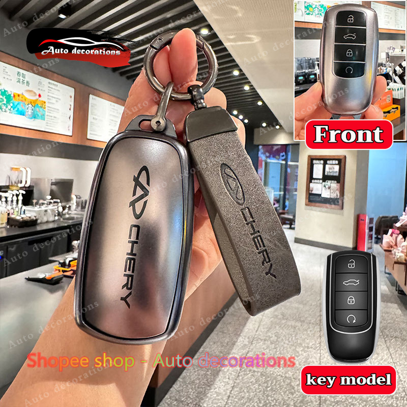 Chery JAECOO J7 key cover omoda5 tiggo 7pro OMODA E5 tiggo8pro C5 EV ...