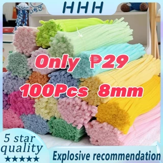 Shop fuzzy wire flower for Sale on Shopee Philippines
