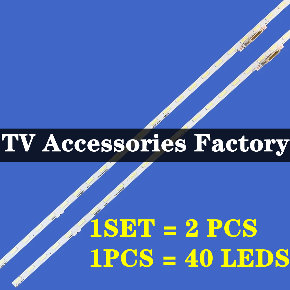 Samsung 50 inch UN50AU8000 UA50AU8000 light bar 50AU8K BN96-52597A LCD ...