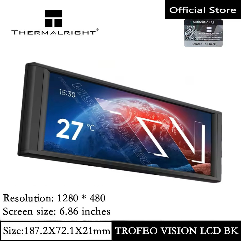 Thermalright TROFEO VISION LCD IPS 6.86 inch 1280*480 resolution full ...