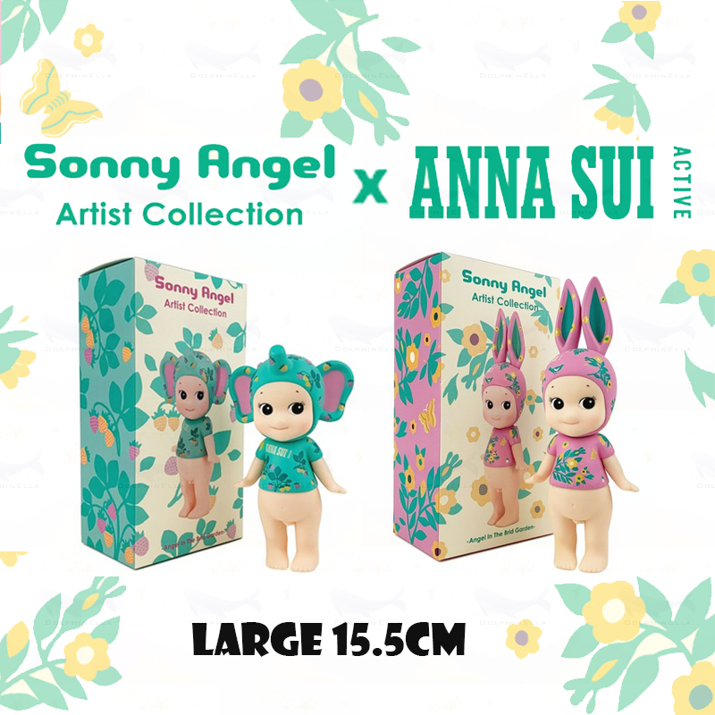 Sonny Angel Artist Collection -Angel In The Bird Garden Series Big Mini ...