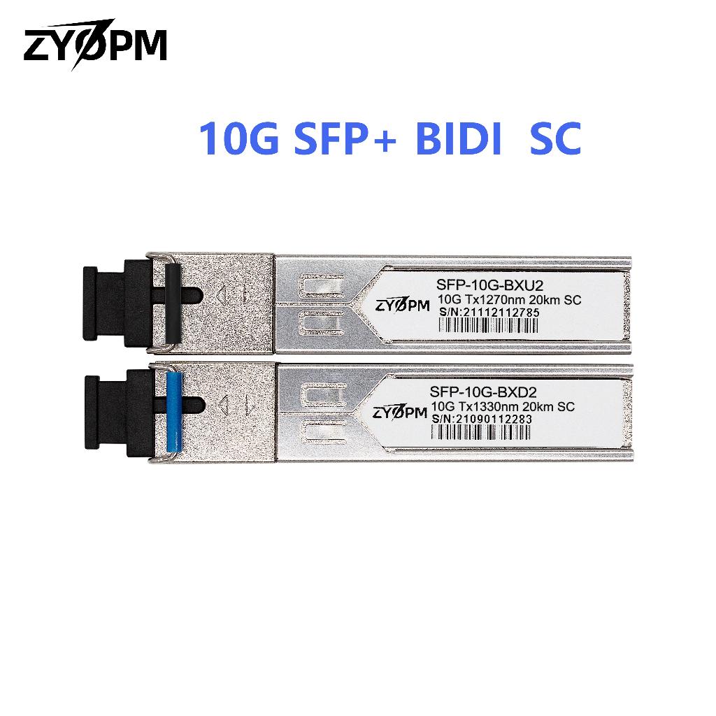 10G SFP+ BIDI 20km SC Fiber Transceiver Module 1270nm/1330nm,Compatible ...