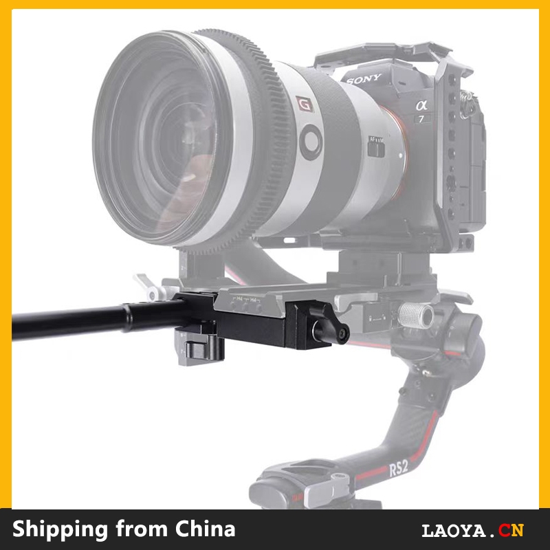 Niceyrig Manfrotto Standard Dovetail Clamp with 15MM single Rod clamp ...