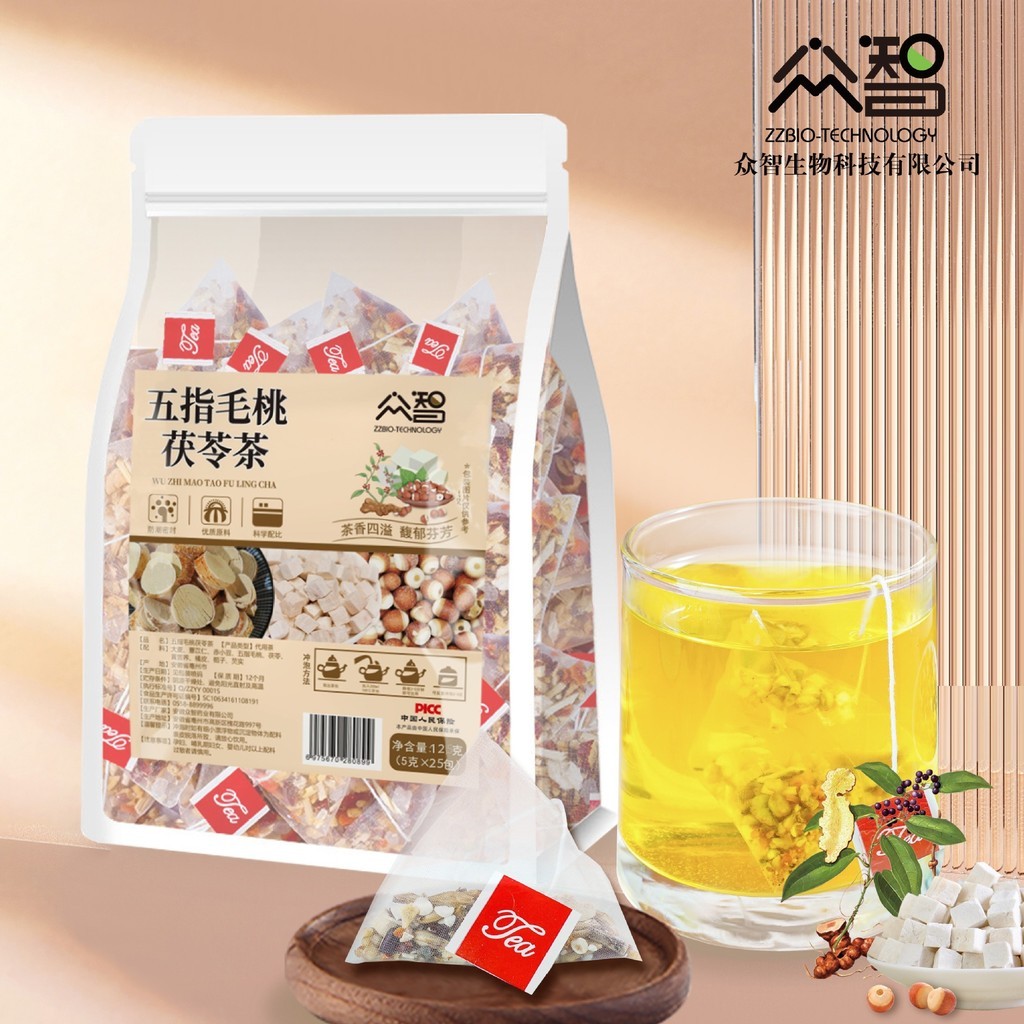 50Pack Five-Finger Peach Poria Tea‌ Spleen Nourishing Stomach‌‌ Health ...