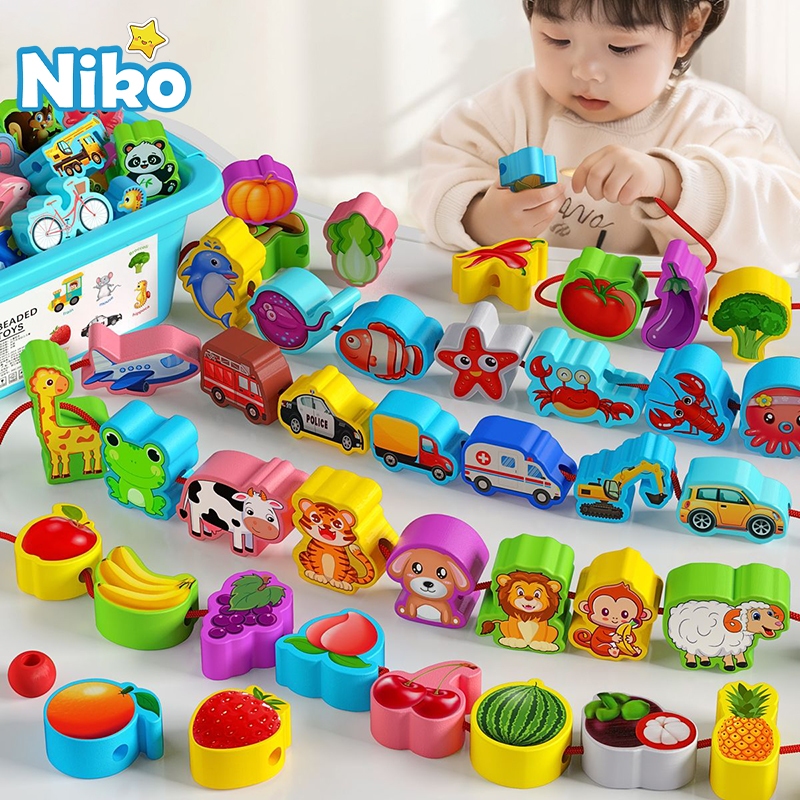 NIKO Wooden Lacing Beads Toy Early Educational Toys Montessori Toys ...
