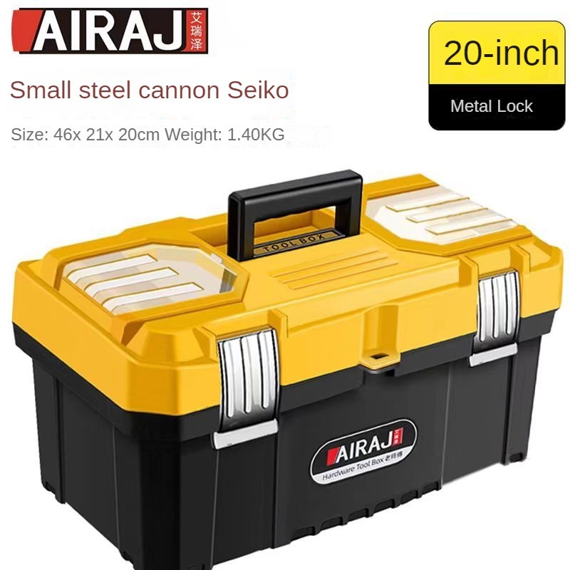 AIRAJ 13‘’-20‘’ Heavy Duty Tool Box Double Layer Plastic Tool Storage Box Tool Box Organizer ...