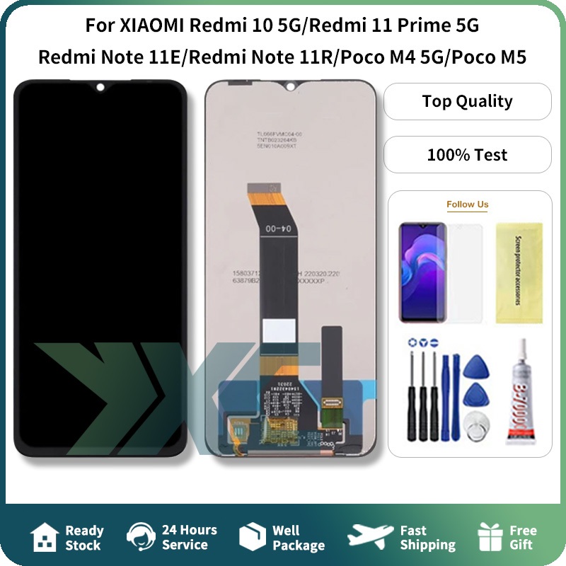 For Xiaomi Redmi 10 5G/Redmi 11 Prime 5G/Redmi Note 11E/Redmi Note 11R ...