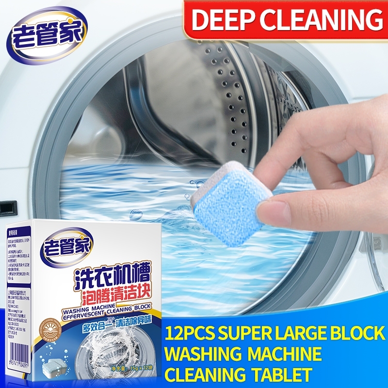 NATRUTH 12PCS Washing Machine Cleaner tablet Deep Clean for washing ...