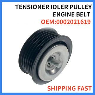 COD 0002021619 FOR MERCEDES BENZ W204 W172 W221 W212 W207 C219 C250 ...