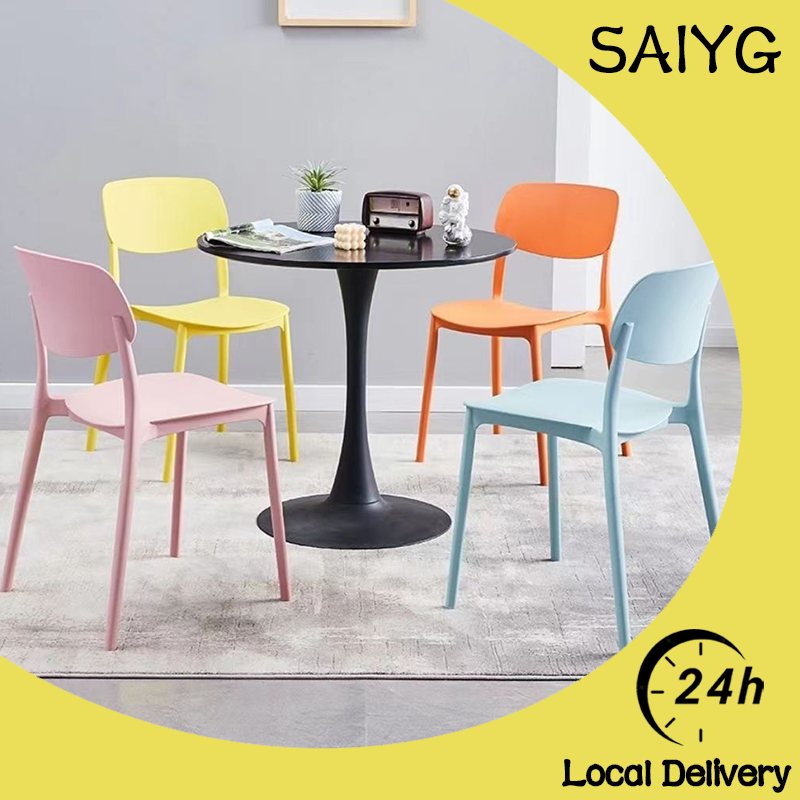 SAIYG Nordic Dining Chairs Thickened Plastic Chair Stackable Study ...