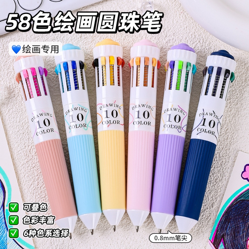 Languo Multicolor Ballpoint Pen 10colors Ballpoint Pen Cute，Colored ...