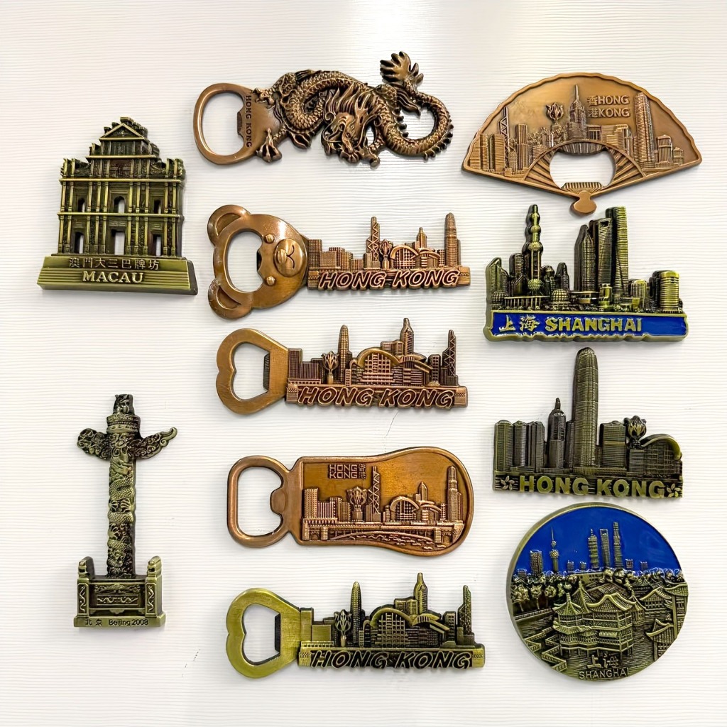 Metal 3d Fridge Magnets,Shanghai Hong Kong Beijin Macau,Refrigerator ...