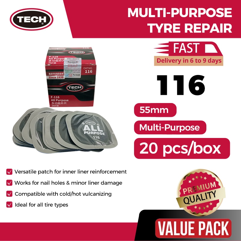 TECH Tyre Repair All Purpose Tire Patch 55mm Box of 20 All Purpose ...