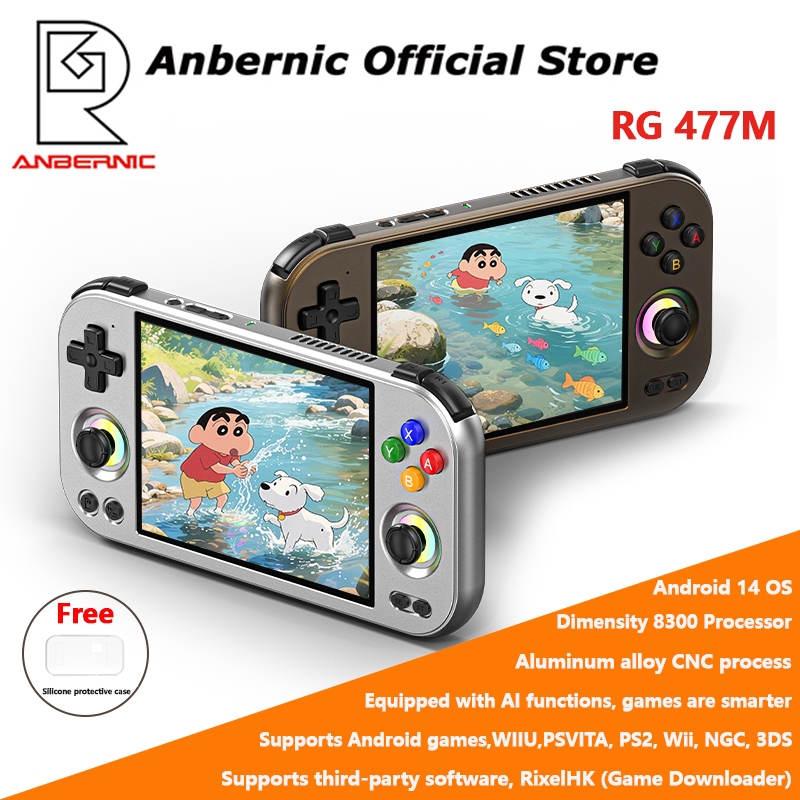 ANBERNIC RG477M Aluminum Alloy Android Game Console 4.7-inch Android 14 ...