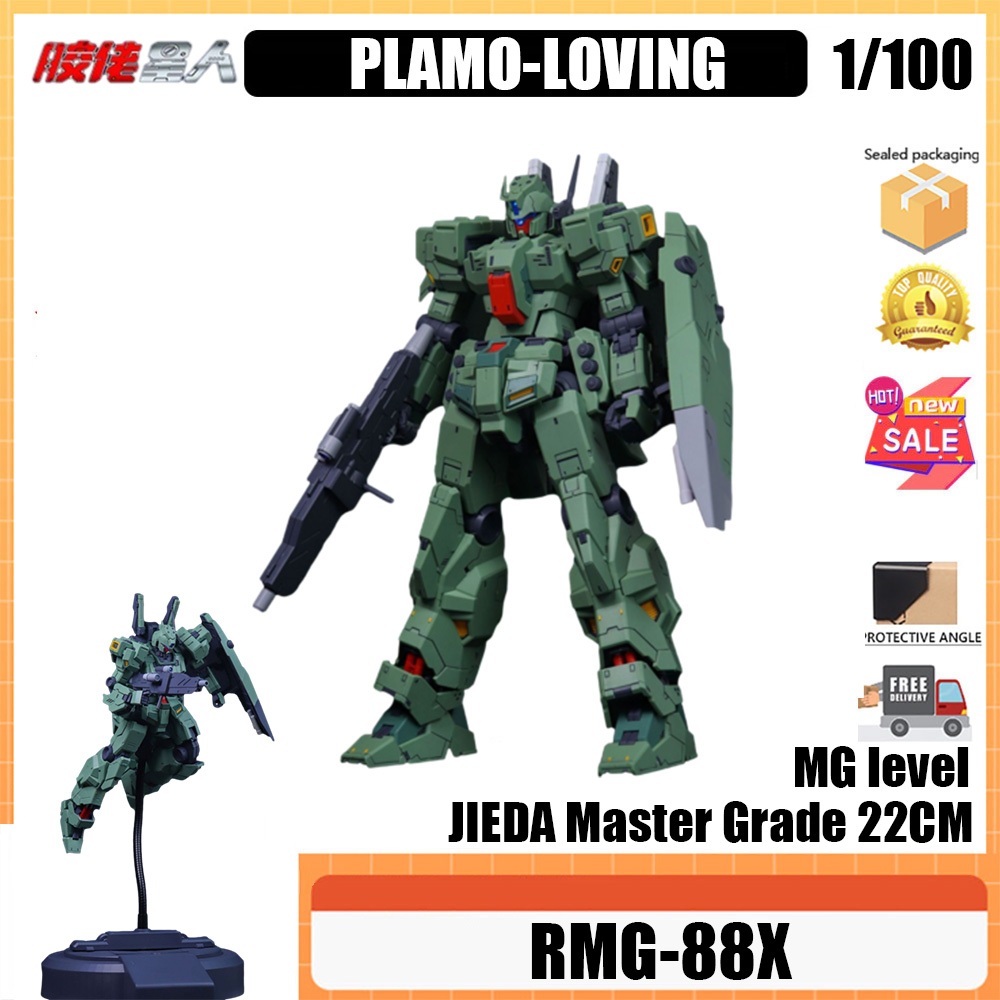 PLAMO-LOVING RMG-88X JIEDA Glue Guy Starman MG Level 1/100 Jetta Jetta ...