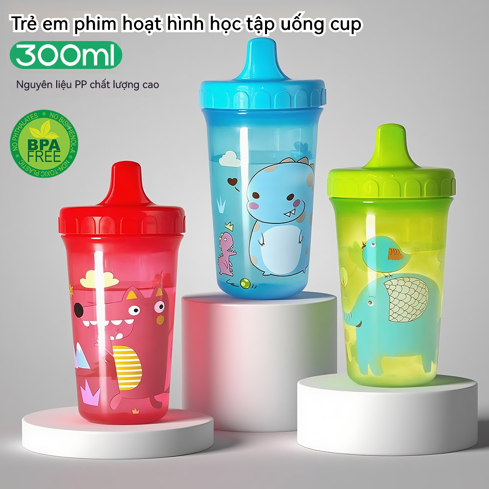 300ml Baby Drinking Cup/Duckbill Drinking Cup/Children's Drinking Cup ...