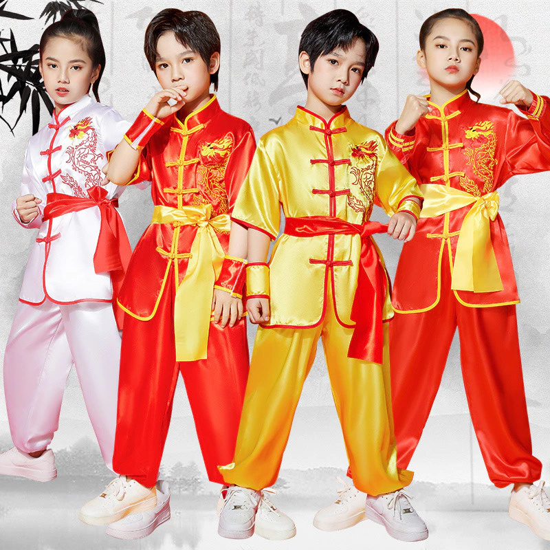 Chinese Traditional Wushu Costume Martial Art Outfits for Kids Boys ...