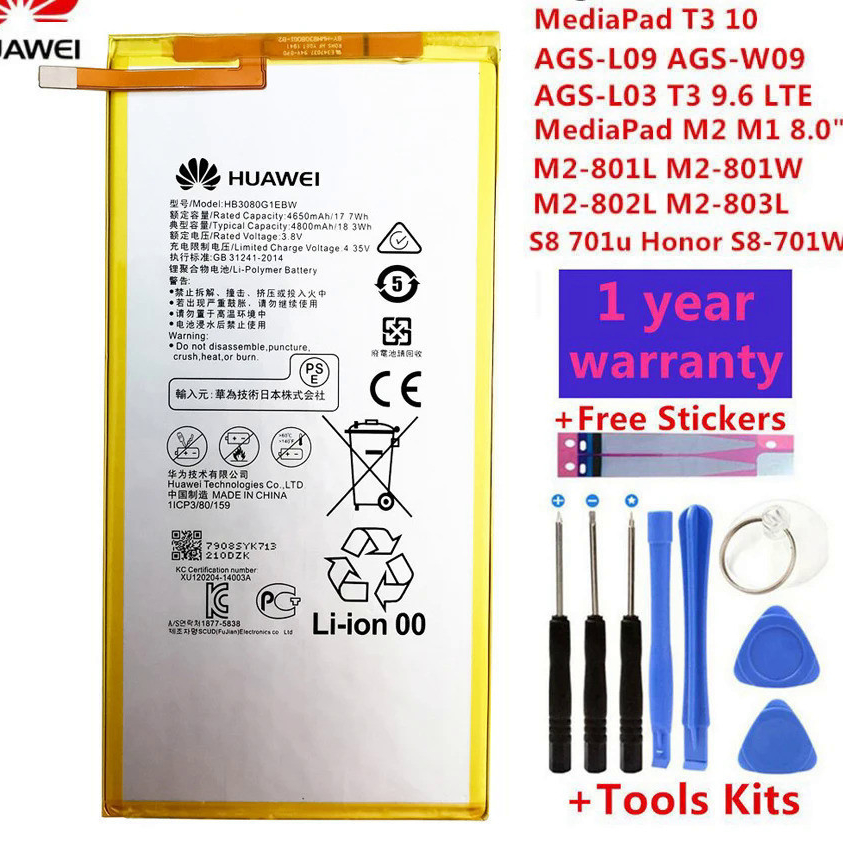 4800mAh New for MediaPad T3 10 AGS-L09 AGS-W09 AGS-L03 T3 9.6 LTE ...