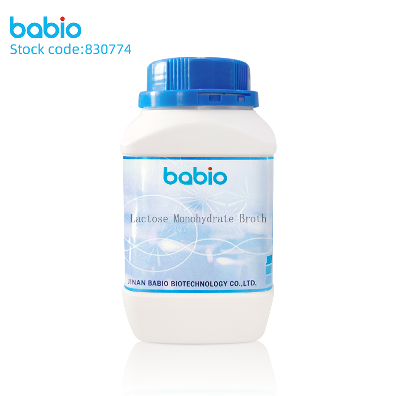 Lactose Medium 250g | Culture Medium for Coliform Testing & Salmonella ...