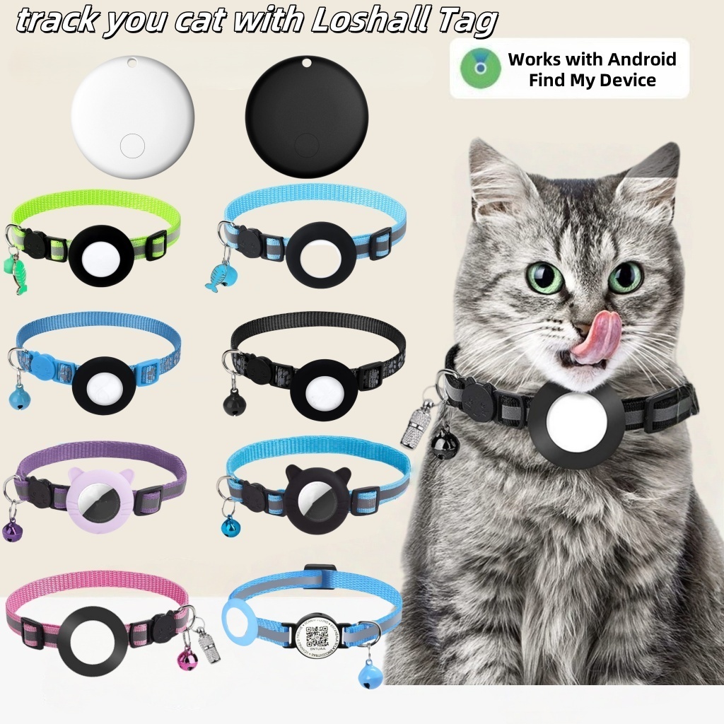 Locator Tracker Bluetooth 5.0 Pet Device GPS Tracker Anti-Lost Tracker ...