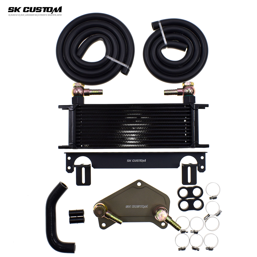 SKCUSTOM Gearbox Cooler Kit Suitable for Volkswagen Audi A3 TTRS Golf ...
