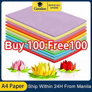 A4 COLOR PAPER 100sheets (210X297mm) Assorted color Art paper 100sheets ...