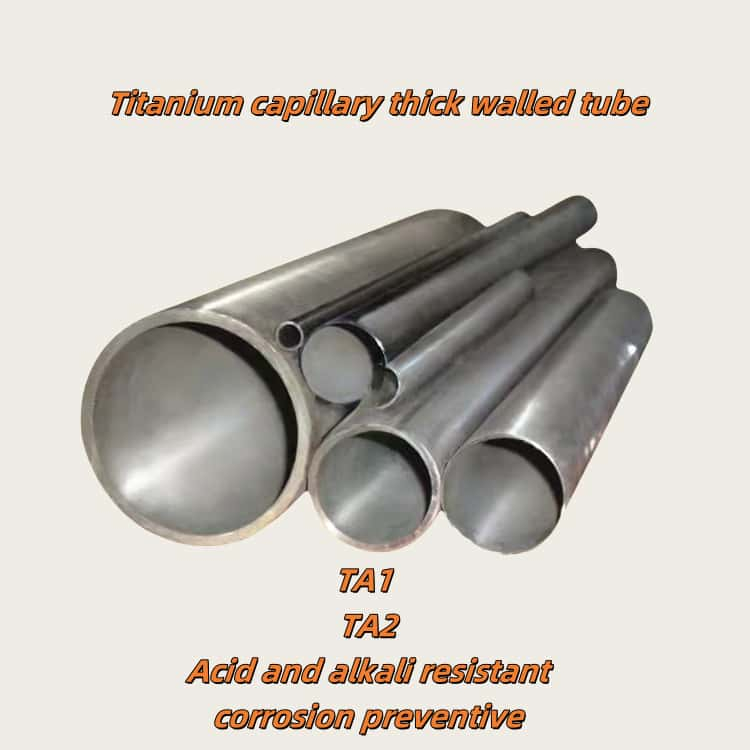 TA2 Titanium Tube | TA1 Titanium Alloy Pipe | Industrial-Grade ...