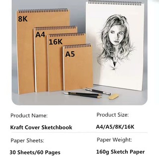 Kraft Paper Coil Sketchbook & Notepad for Students - Available In ...
