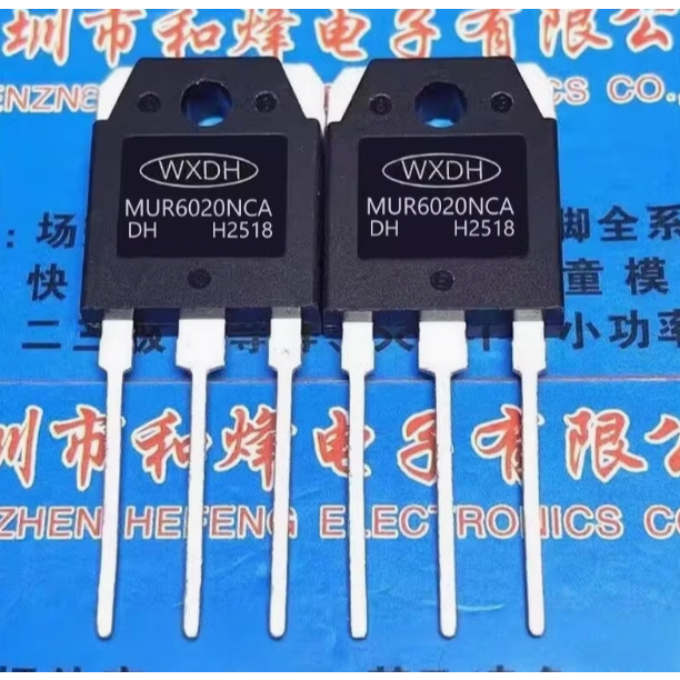 MUR6020NCA TO-3P 200V/60A Quick Recovery Diode Spot Test Good Delivery ...
