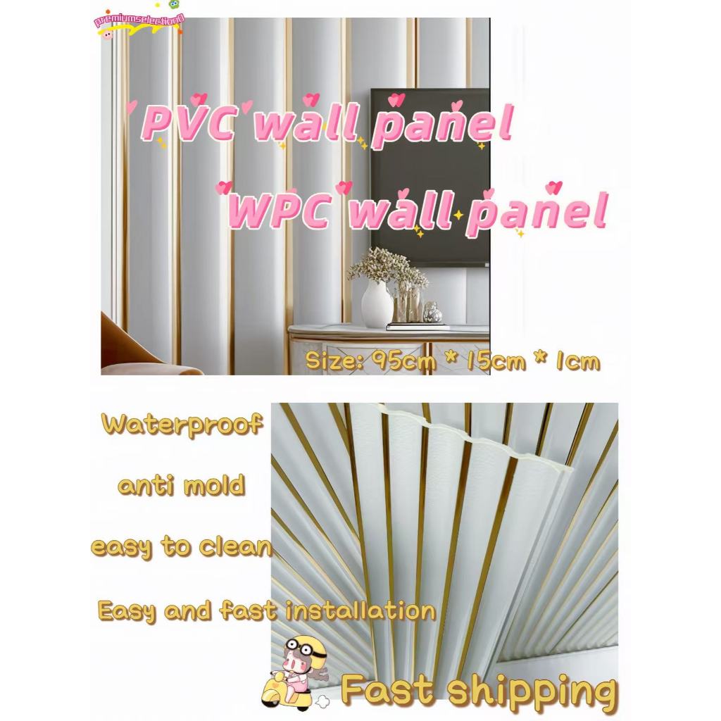 *18Pcs*PS Groove Board/WPC Wall Board/PVC Wooden Wall Board/Wave Board ...
