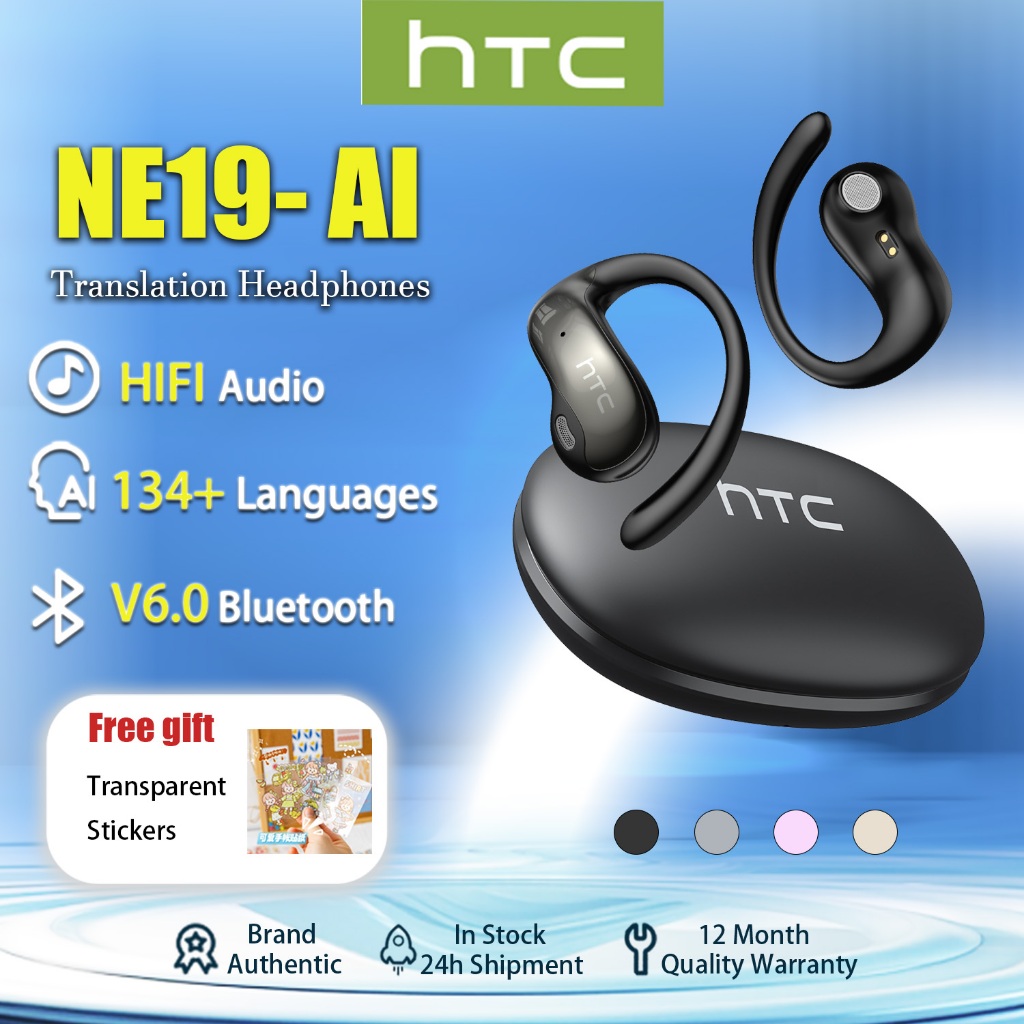 HTC NE19 AI Translation Headphones V6.0 Bluetooth headphones HIFI call ...