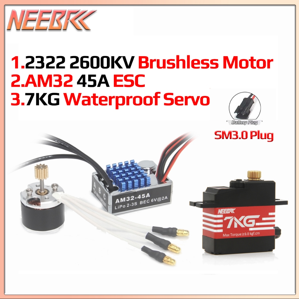 NEEBRC 2322 2600KV Outrunner Brushless Motor With AM32 45A Brushless ...