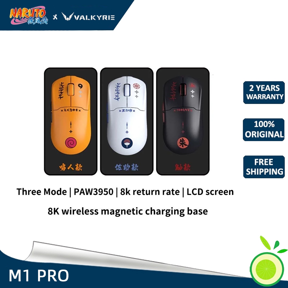 VALKYRIE M1 PRO Naruto Co Branded PAW3950 Three Mode Wireless Game ...