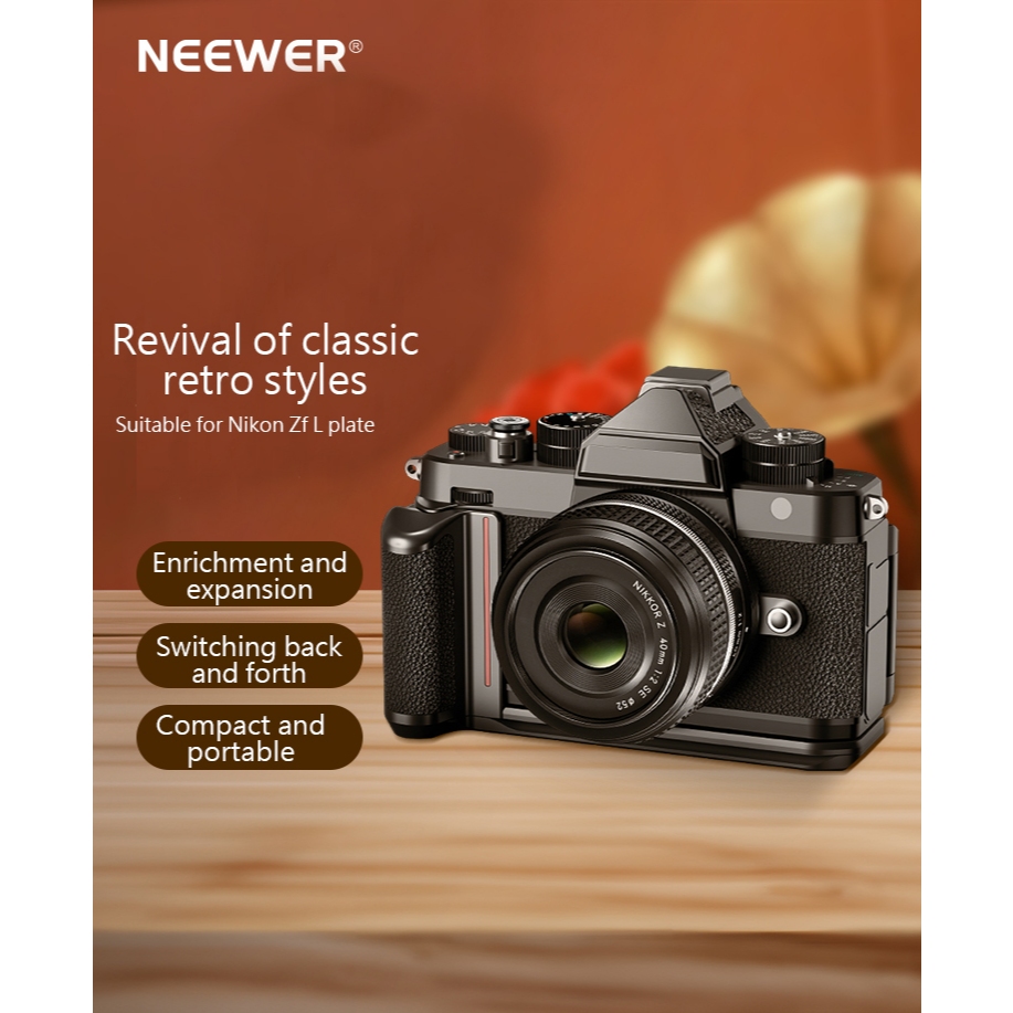 NEEWER CA073 Slim Formfitting L Shape Grip Camera Baseplate for Nikon ...