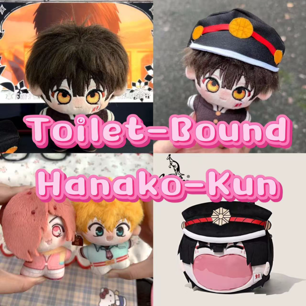 Anime Toilet-Bound Hanako-kun Doll Plush Cute Hanako Minamoto Kou ...