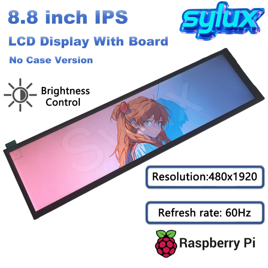 8.8 Inch Portable LCD Monitor 480x1920 | Brightness Control | Long ...