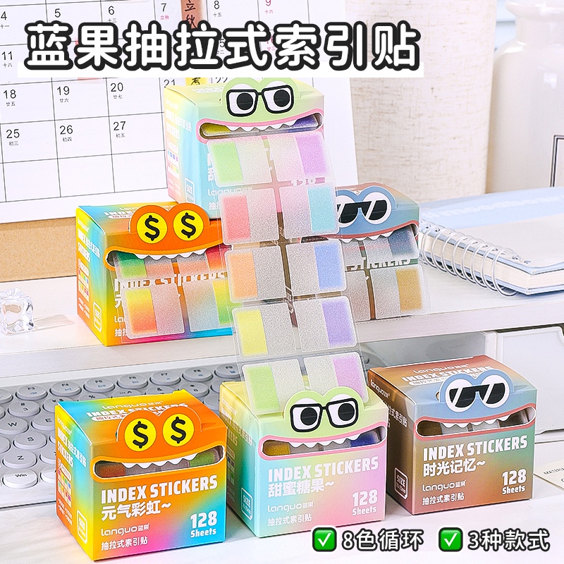 Languo 128 Sheets Colorful Index Stickers Flag Tabs Colored Transparent ...
