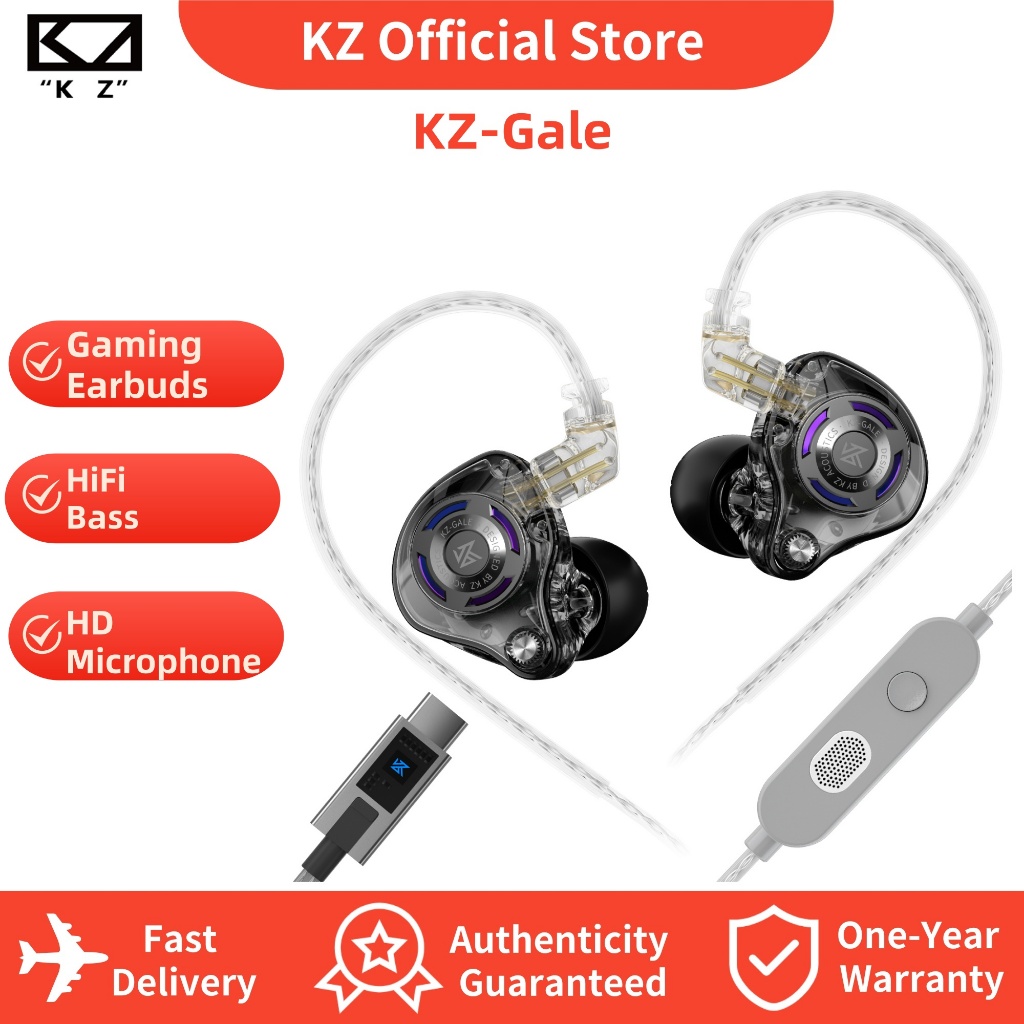 KZ Gale Hi-Fi Gaming Earbuds with Dual Mic Super Linear Driver 10 ...