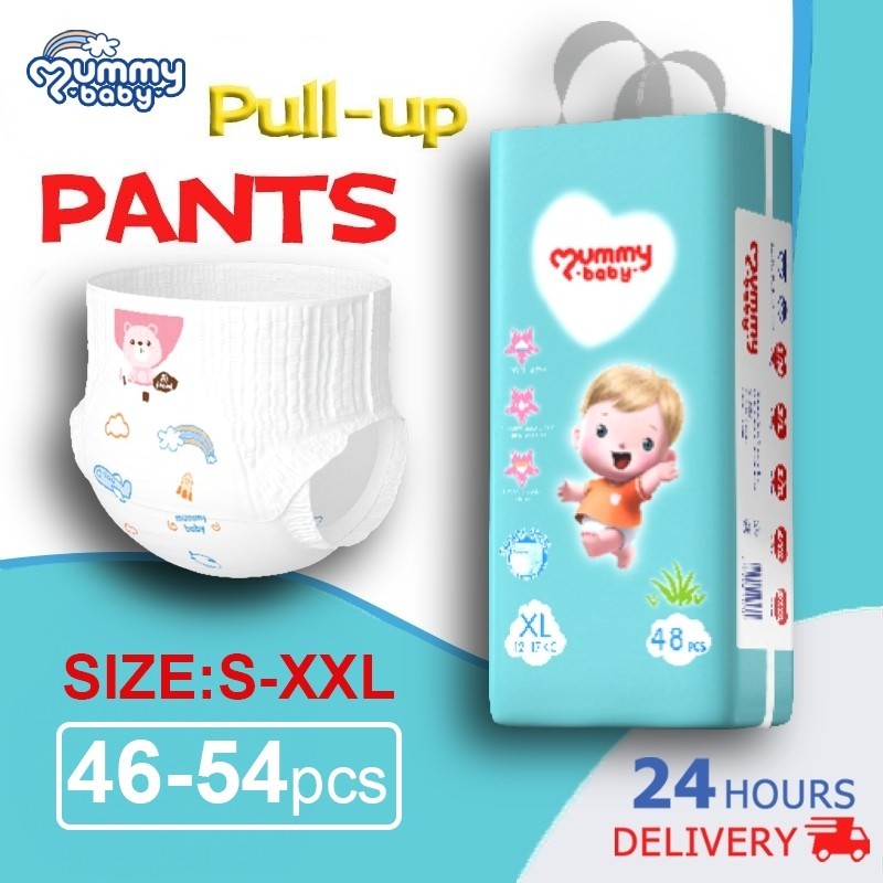 Mummy Baby pull-up pants tape diapers baby diapers high-quality leak ...